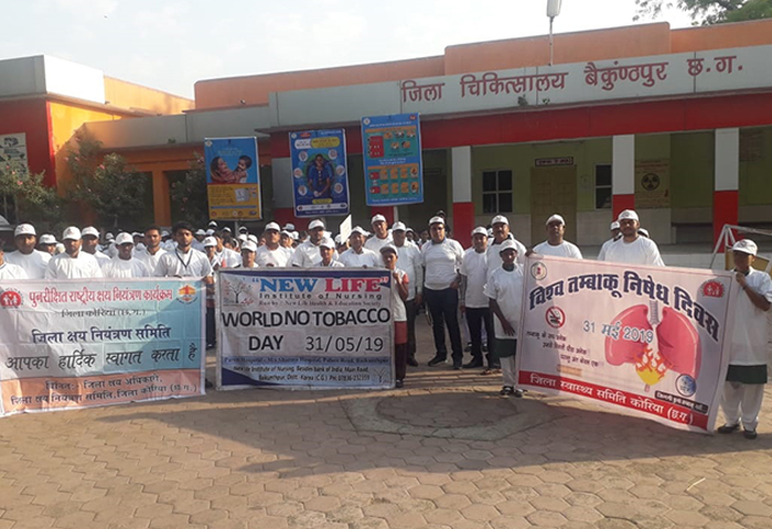 New Life Institute Of Nursing